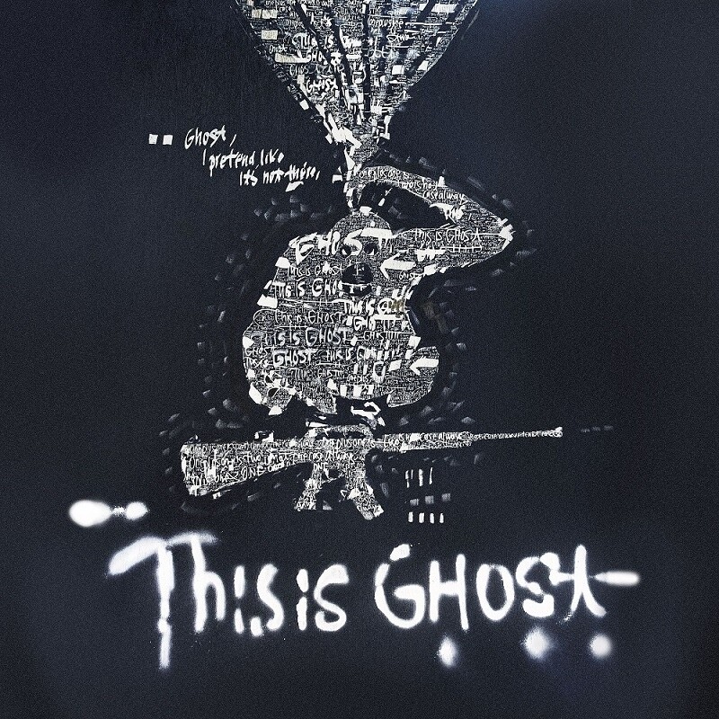 山崎円城（F.I.B JOURNAL）、再構築楽曲「This is GHOST」を10人編成オーケストラアレンジでリリース - ニュース | Rooftop